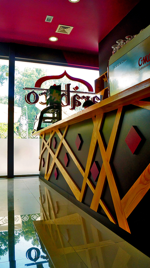 Foto: Frontis Barra - Restaurante Arábico de Tomas Montoya #58703 ...