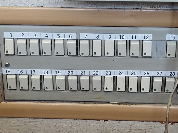 Foto: Tablero Control de Iluminación de Ingeniería y Soluciones ...